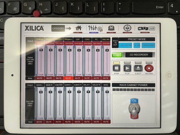Xilica Designer & XTouch UI - Audio, PTZ Cam, CDP, PTZ Cam Tracking, Projector, Matrix Switcher ...